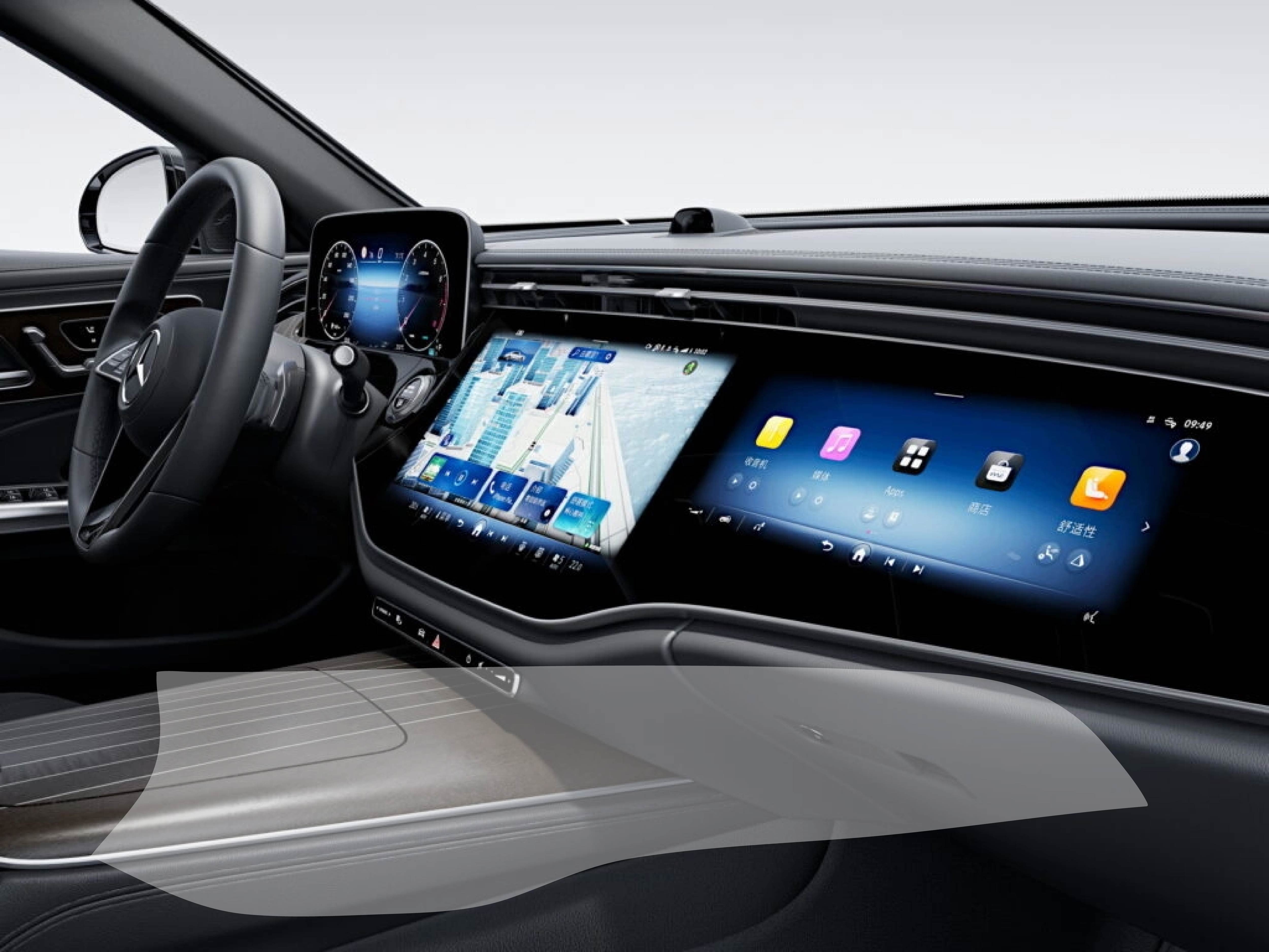 Mercedes E-Klasse Superscreen Displayschutzfolie matt – Anti-Reflex ...